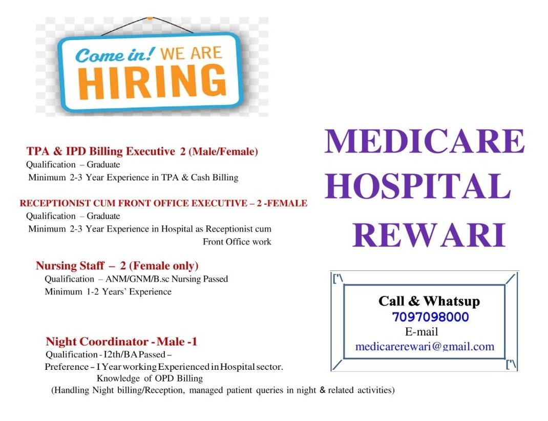 multispeciality hospital in Rewari, multispeciality hospital Rewari
